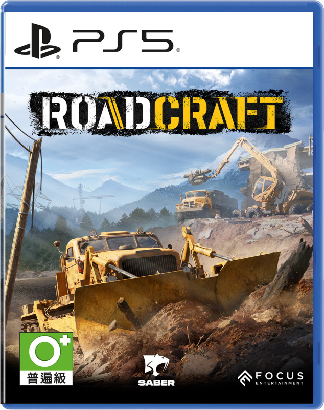 RoadCraft - 亞洲遊戲娛樂公司