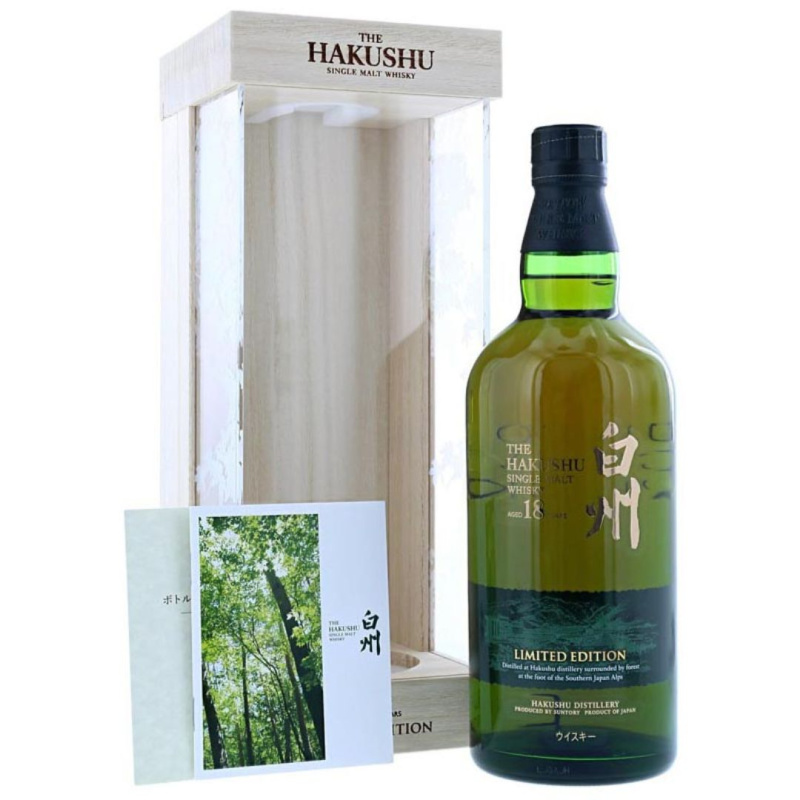 白州18年 單一純麥威士忌機場版 Hakushu 18 Year Old Single Malt Whisky Limited Edition ...