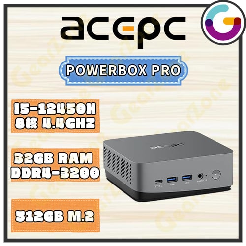 Price網購 - Acepc PowerBox Pro (i5-12450H, 32+512GB SSD)