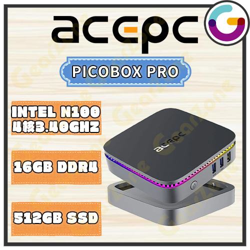 Price網購 - Acepc PicoBox Pro (N100, 16+512GB SSD)