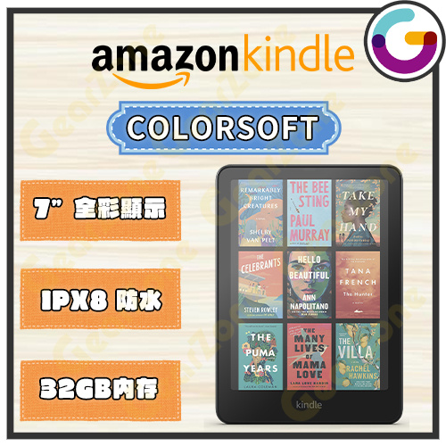 Price網購 - Amazon 7吋 Kindle Colorsoft Signature Edition (2024) 1st Generation Wi-Fi (32GB)