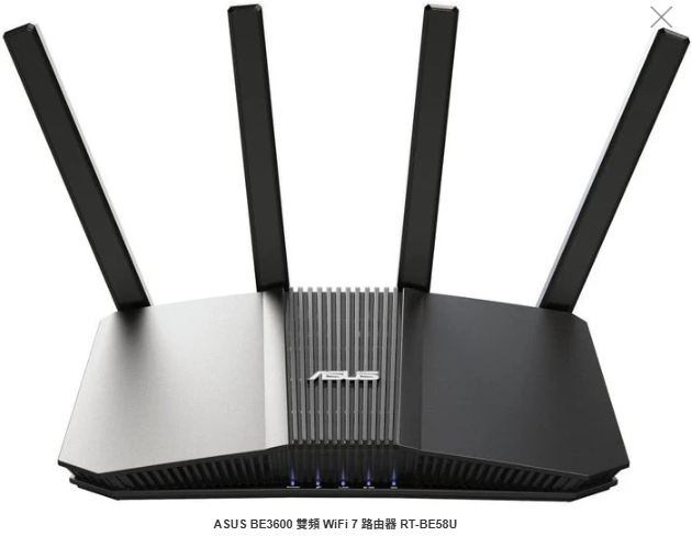 ASUS BE3600 雙頻 WiFi 7 路由器 RT-BE58U - 樺峯數碼