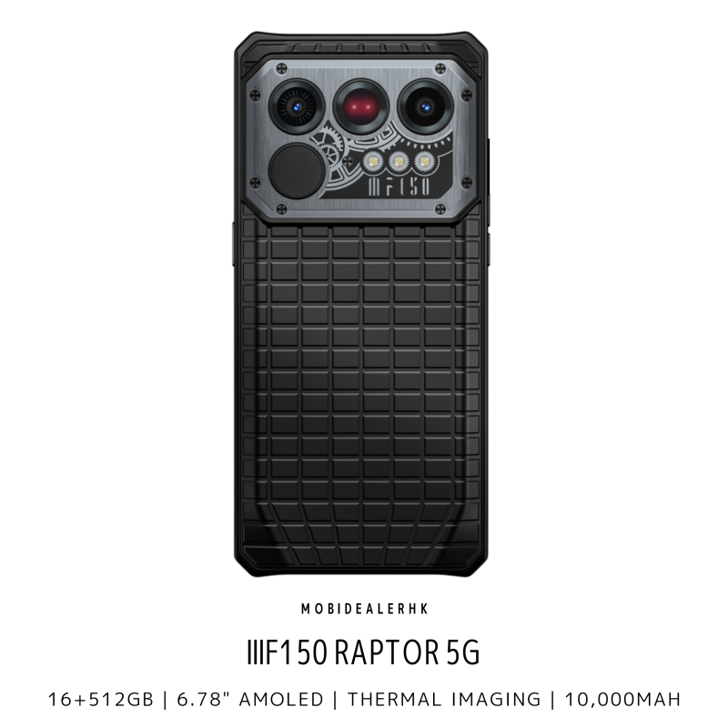 iiiF150 Raptor 5G 三防手機 - MobiDealerHK