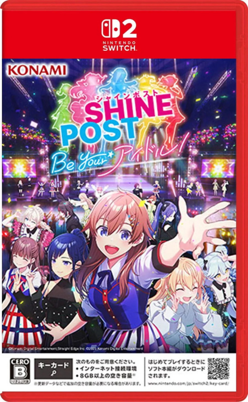 Price網購 - Switch 2 Shine Post Be Your Idol! (日文)