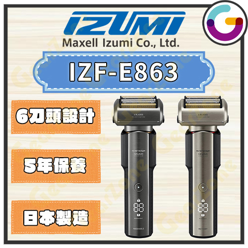 Price網購 - IZUMI everedge Premium 系列 6刀片 AI 智能感應技術電鬚刨 [IZF-E863]