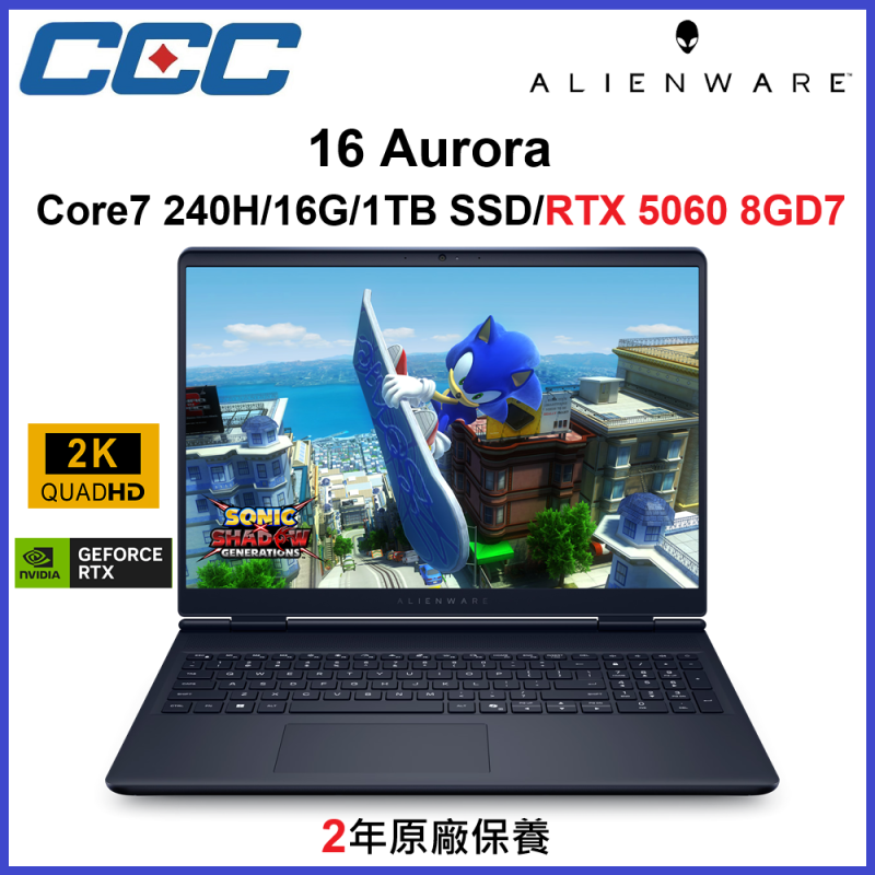 Price網購 - [RTX 5060] Alienware 16 Aurora - Core7 240H/16GB/1TB SSD/RTX ...