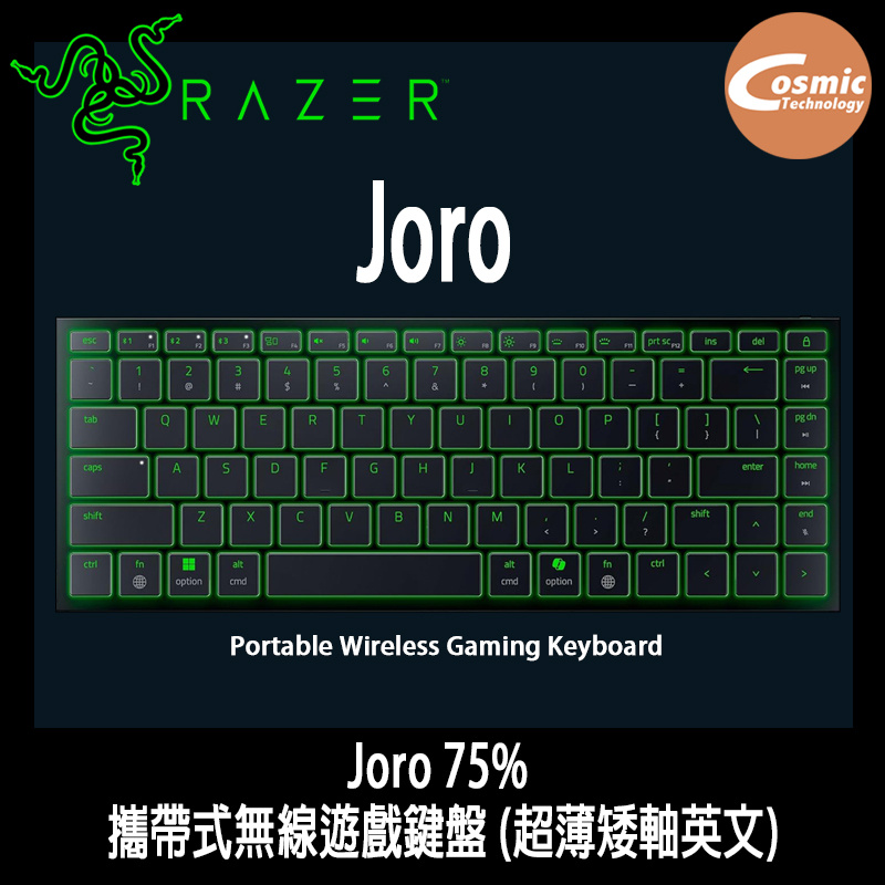 Price網購 - Razer Joro 75% 攜帶式無線遊戲鍵盤 (超薄矮軸英文)【夏日激賞祭】