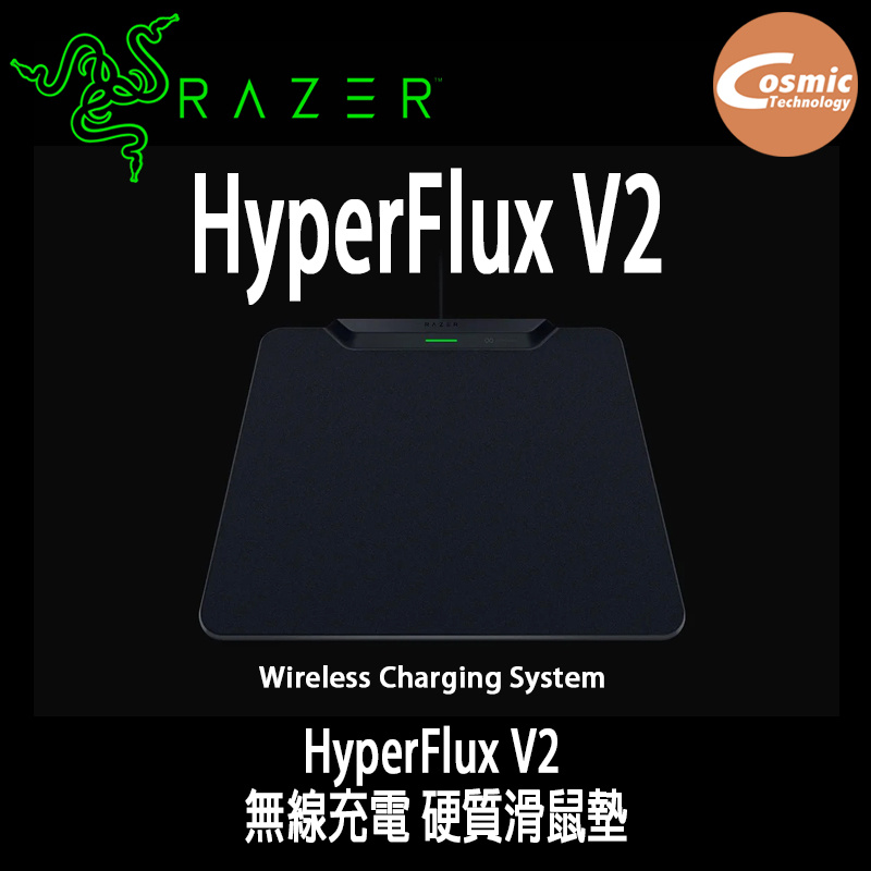 Price網購 - Razer HyperFlux V2 無線充電 硬質滑鼠墊