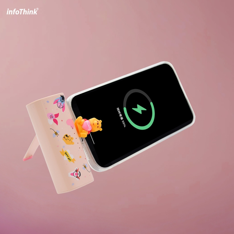 infoThink 小熊維尼系列愛心款智慧快充口袋行動電源 5000mAh (Lightning / Type-C) - MoboPlus