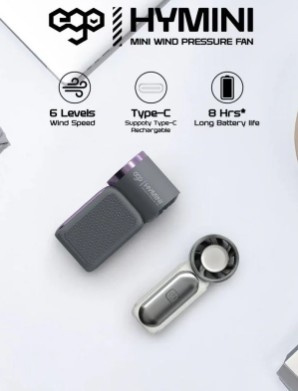 【香港行貨】【全港免運】EGO HyMini 極迷你風扇 X688【三色】 - Pro 1 Life