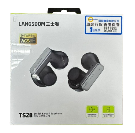 Langsdom TS28 Wireless Earcuff Earphone - Black - 盈竣科技有限公司