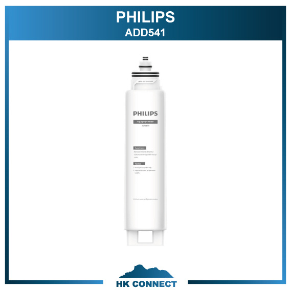 Price網購 - Philips飛利浦 ADD541 RO 純淨飲水機濾水芯 (適用型號：ADD6901, ADD6902 ...