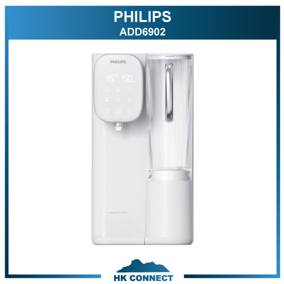 Price網購 - [全港免運] Philips 飛利浦 ADD6902 RO 純淨即熱飲水機 [3色] - 原裝行貨【夏日激賞祭】