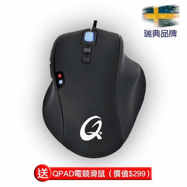 致態 - TiPro 9000 1TB NVMe2.0 PCIe Gen5.0x4 M.2 2280 - 致態SSD官方旗艦店(A Force)