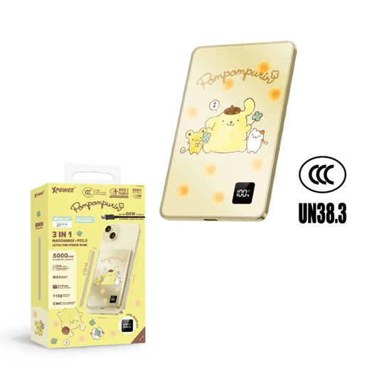 (3C認證版)XPower x Sanrio Pompompurin 3合1磁吸+PD3.0 5000mAh鋁合金移動電源 (M5K ...