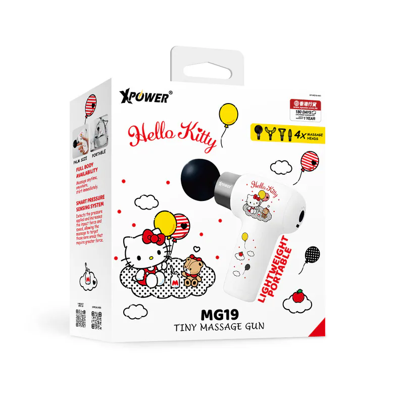 XPower x Sanrio Hello Kitty MG19 超迷你肌肉按摩槍 - 盈竣科技有限公司
