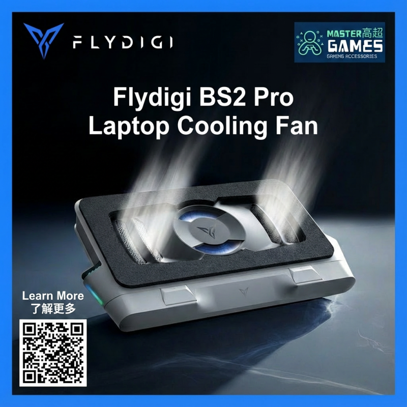 Flydigi 飛智 BS2 Pro | 筆電散熱支架 | 智慧溫控 4000轉強風 - Master Games 高超