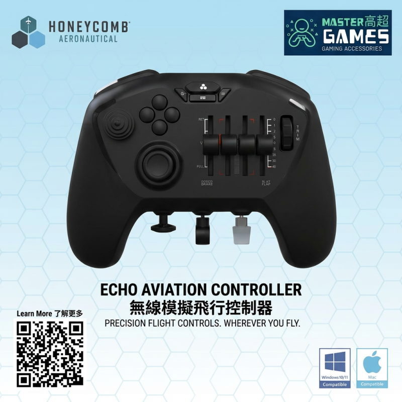 Honeycomb Echo Aviation Controller | 無線模擬飛行控制器 - Master Games 高超