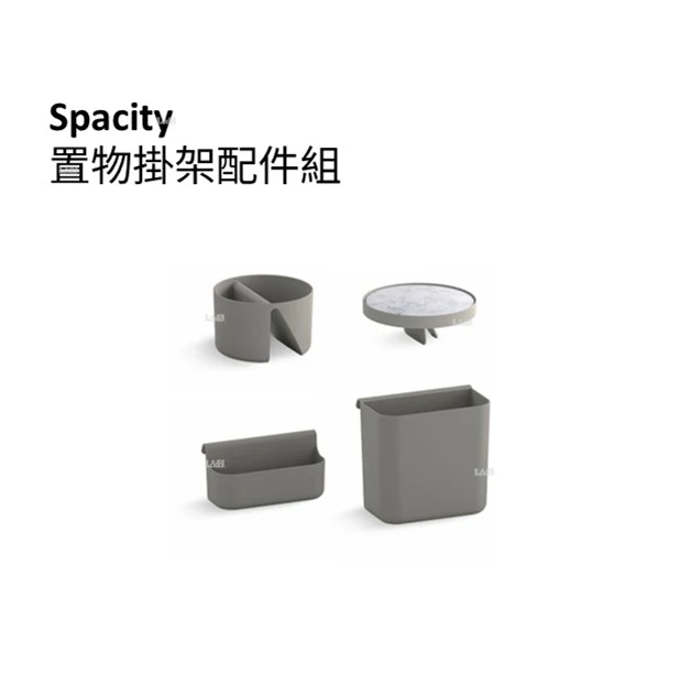 Kohler , Spacity 置物掛架配件組 , K-28164T-NA , K-28164T-NA - 香港21衛浴潔具有限公司