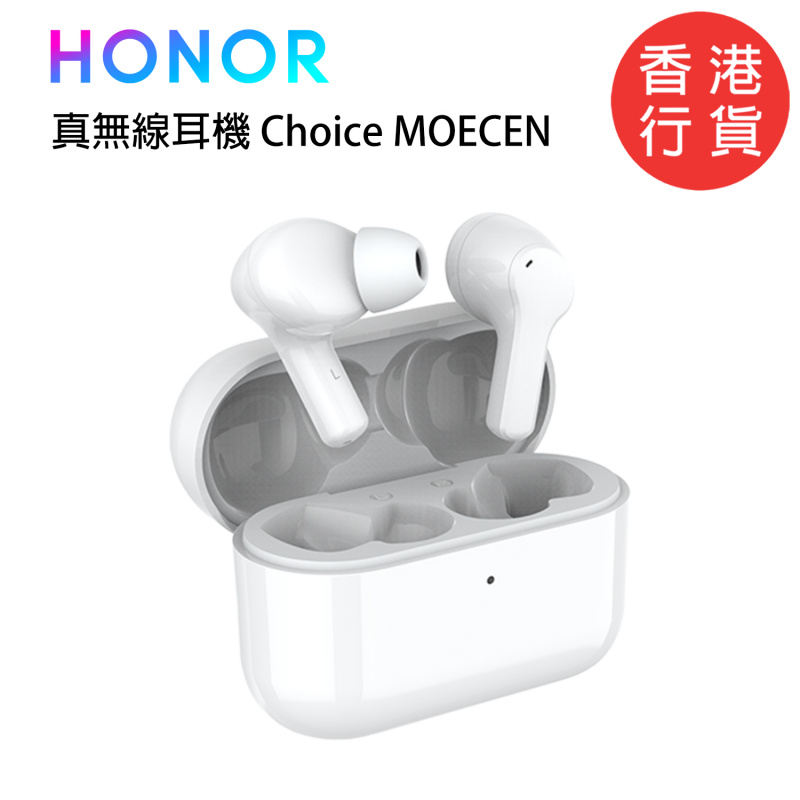 HONOR Choice MOECEN 真無線耳機 - mobhk