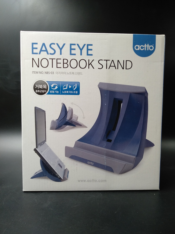 actto EASY EYE NOTEBOOK STAND (NBS-03) - Multipro DEVELOPMENT