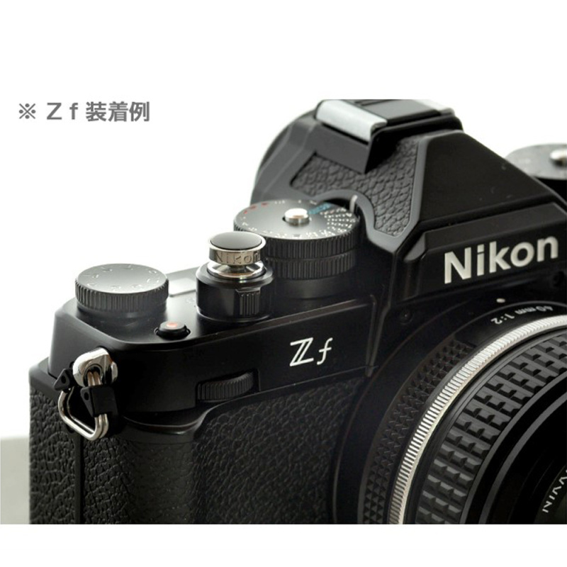原裝正貨 - 尼康 Nikon AR-11 Soft Shutter Release Button 柔放器 快門釋放按鈕 - A1Shop