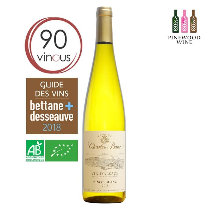 Charles Baur Pinot Blanc Alsace 2018 750ml 白酒 - Pinewood Wine