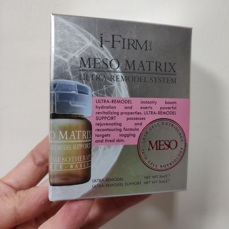 i Firm 臻緻纖顏美塑套裝 - LiFiCos Beauty Shop