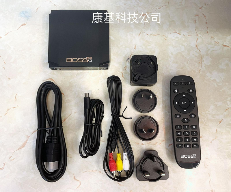 博視Boss電視盒子V4語音版 - 康基科技公司盒子專賣店