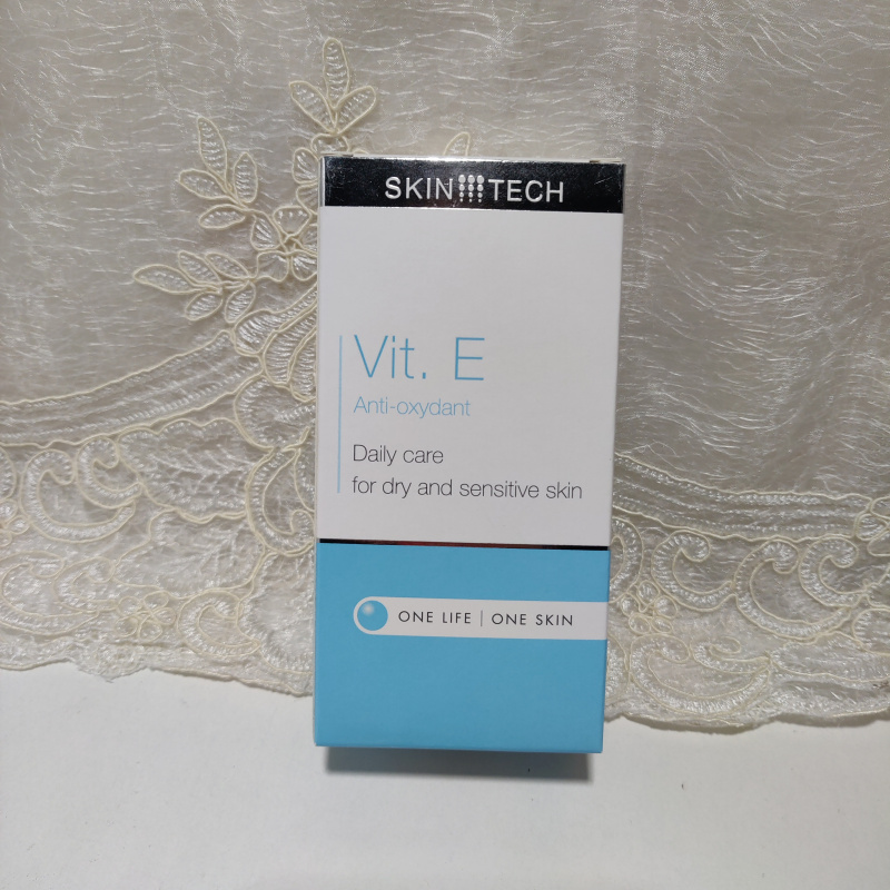 Skin Tech 維他命E抗氧保護霜 50ml Vit.E Anti Oxydant - Lisa Fit Beauty