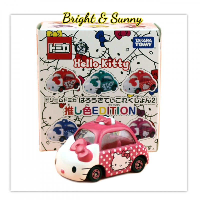 Takara Tommy Tomica 45th Hello Kitty - Bright & Sunny Store
