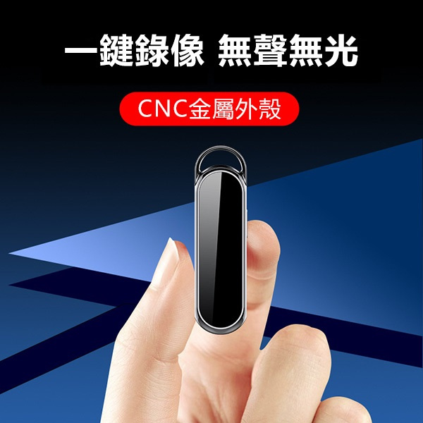 日本JTSK 新款D8多功能大廣角攝像錄音筆 - JTSK Global Store