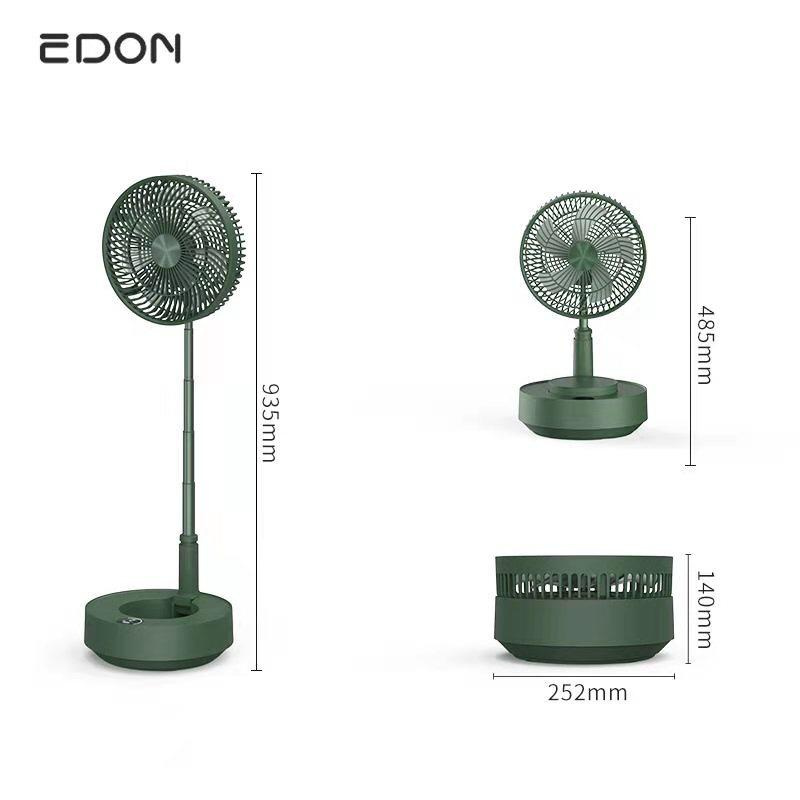 EDON 無線伸縮摺疊落地扇 E908B - Mixer Audio