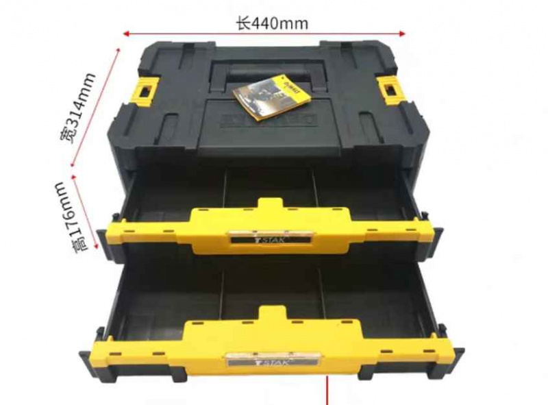 Dewalt美國得偉Tstak系列堆層疊工具箱DWST17804，以色列製造 全新貨Dewalt正貨 得偉DEWALT可堆疊雙層抽屜手提塑料 ...