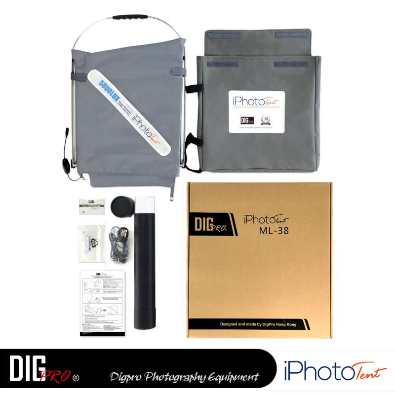 便攜式商品攝影棚 - DigPro