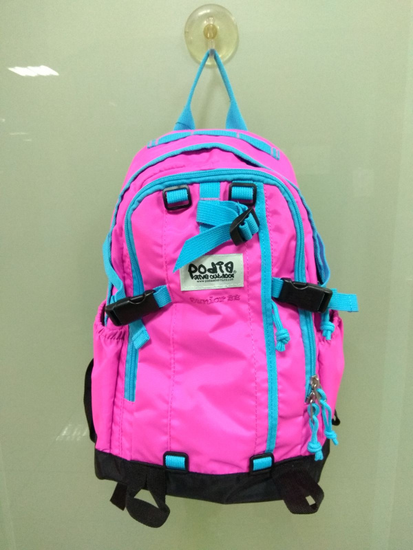 品牌Podia Adventure 背袋外運動双肩背包戶外旅行背囊 - 今日香港