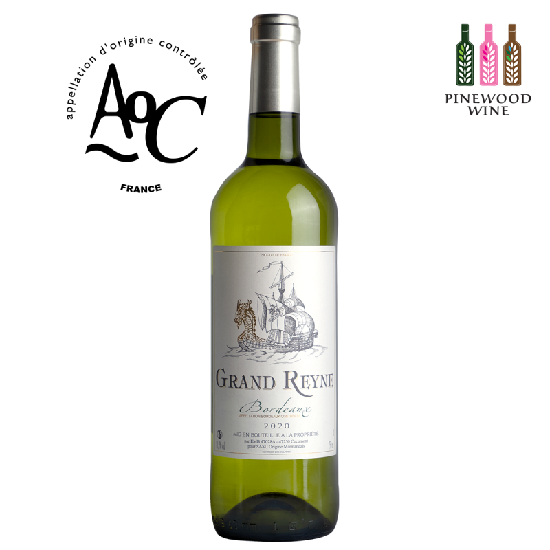Grand Reyne Blanc 法國・波爾多金龍船 白酒 AOC Bordeaux Blanc, 2020, 750ml - Pinewood Wine
