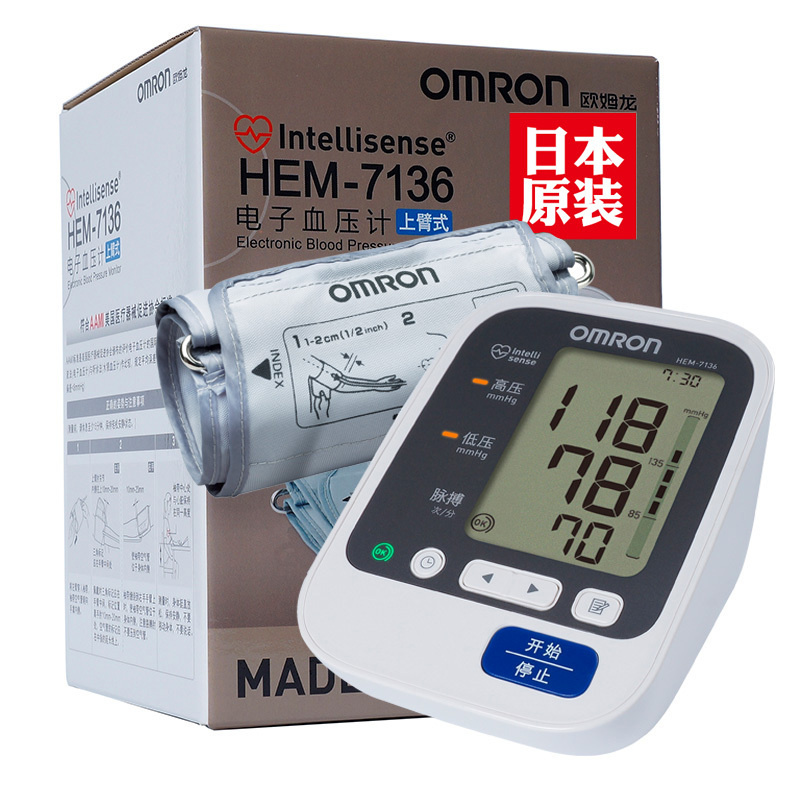 Omron 手臂式電子血壓計 HEM-7136 - Gear Digital