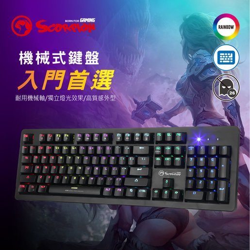 Marvo KG916 機械鍵盤 RGB Gaming Keyboard 青軸 英文版本 - 盈竣科技有限公司