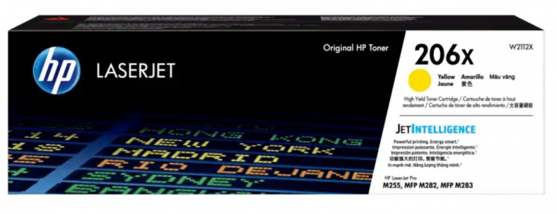 HP 206X LaserJet 高打印量原廠碳粉匣 - HP Store 惠普灣仔專門店