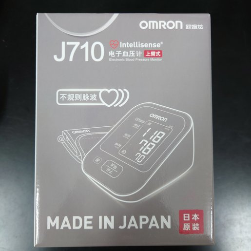 Price網購 - OMRON 手臂式電子血壓計 J710 (日本製)