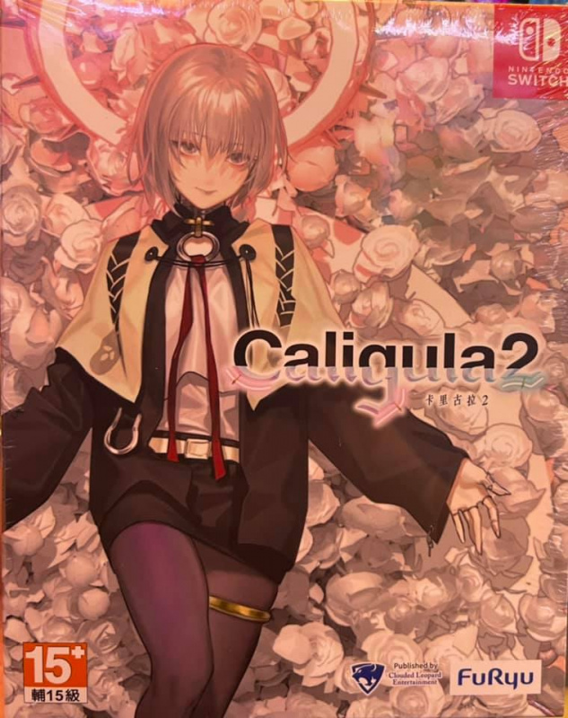Price網購 - Switch 卡里古拉 2 Caligula 2