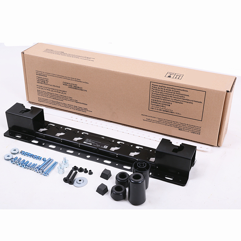 Sony SU-WL450 - 力添數碼 POWER DIGITAL LIMITED