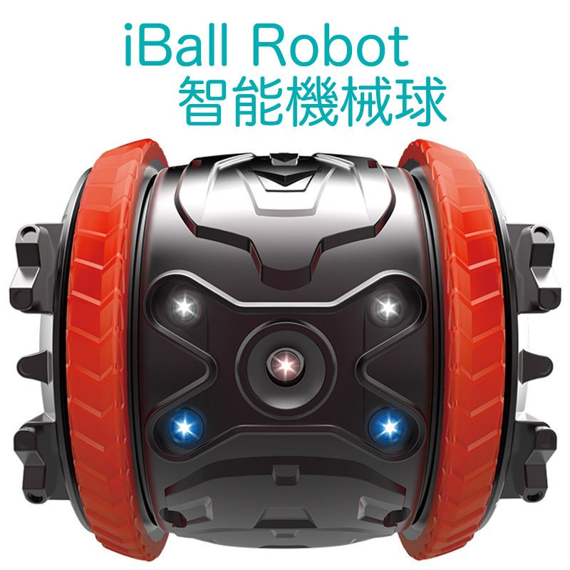 Winyea iBall Robot智能機械球 - SOAON Holding Limited
