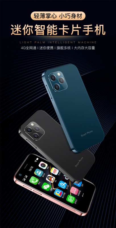 xs12 - CD ROM DISTRIBUTORS