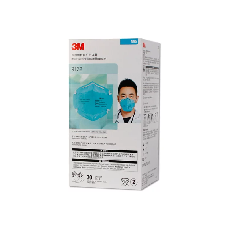 3M N95 醫用顆粒物防護口罩 30片/盒 9132｜榮達電業 - 榮達電業