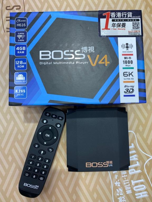 Boss TV 博視電視 V4 第4代電視盒子 - Hyper3