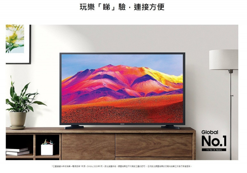 Price網購 - Samsung 32" 1080p smart tv全高清智能電視 [UA32T5300]