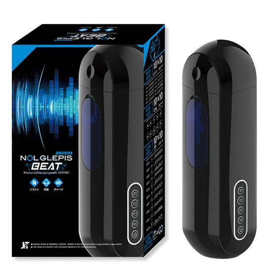 Nol Glepis Beat 電動飛機杯 - Moon River Mall 兩性用品專門店