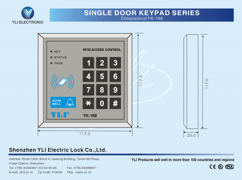 yli, RFID, ID,keypad - 科域電腦公司
